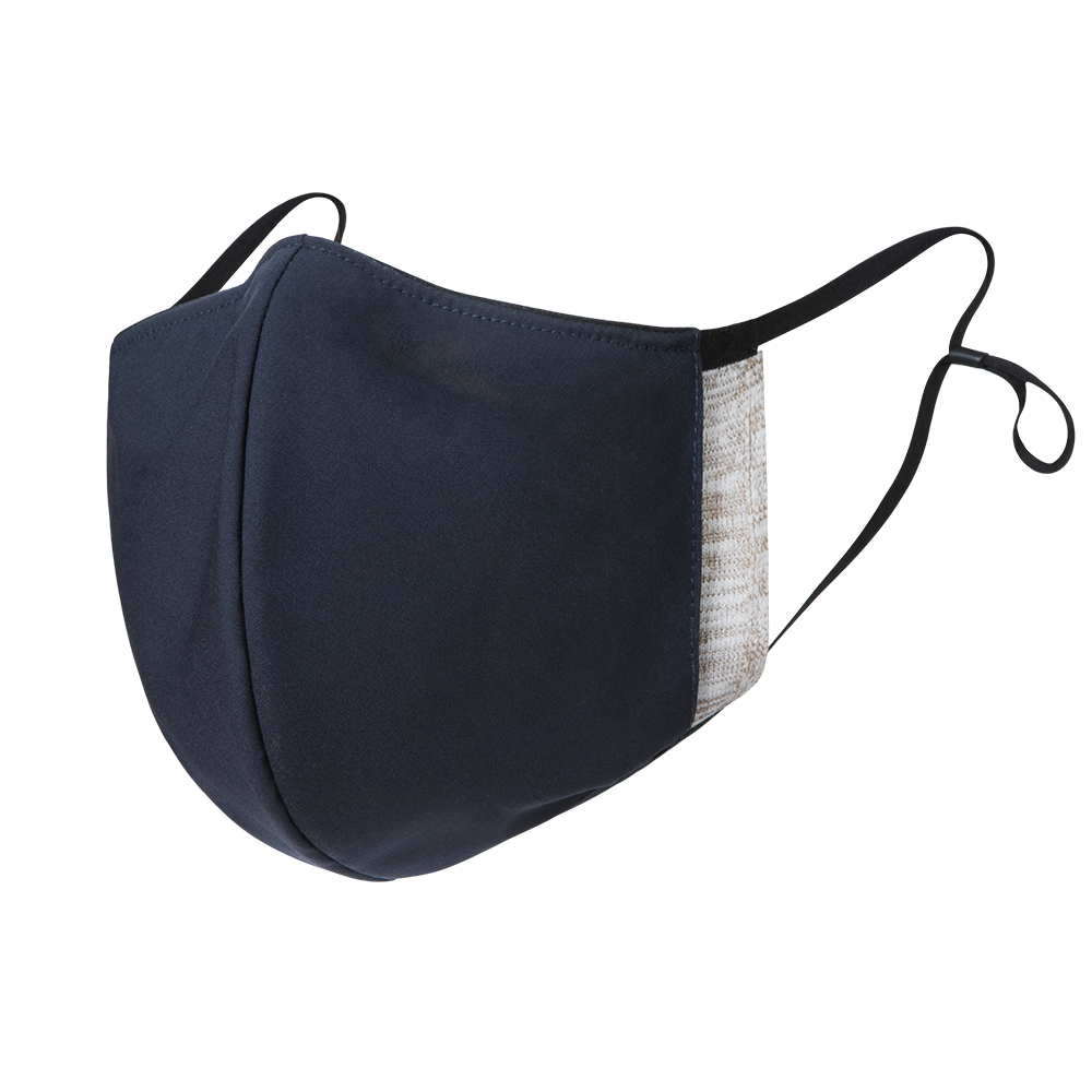 Woolmark Has Put Together a List of Reusable Face Masks Made With 100 ...