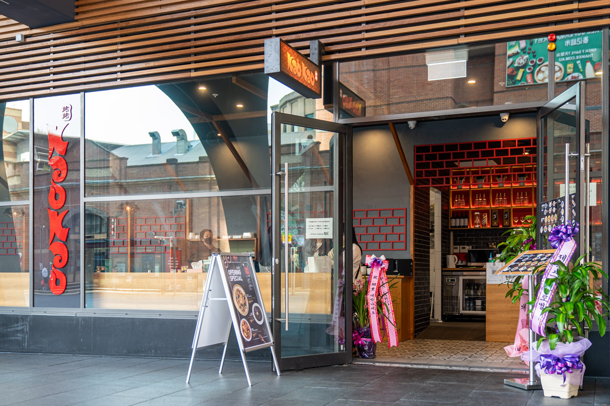 Now Open: Darling Square’s Kao Kao, With Generous Korean-Fusion Noodle ...