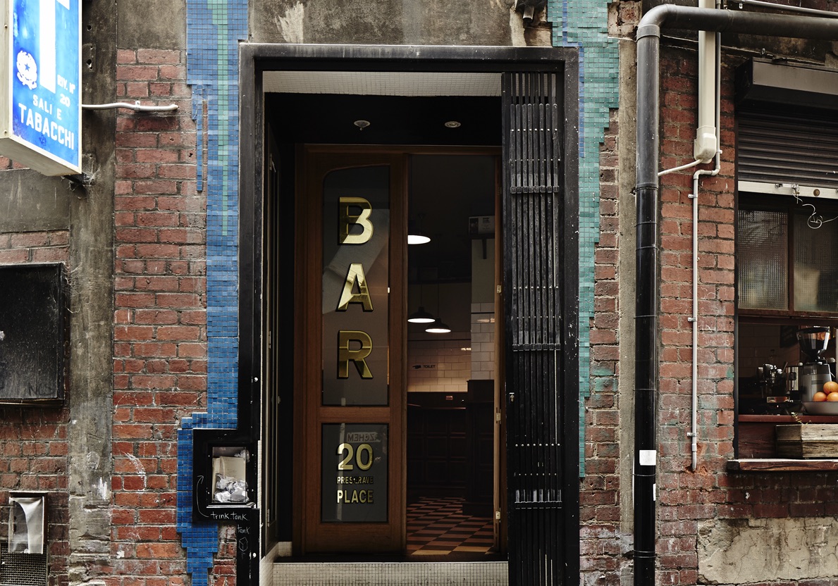 Bar Americano Has Added Al Fresco Tables and 32 Seats for Naples-Style ...