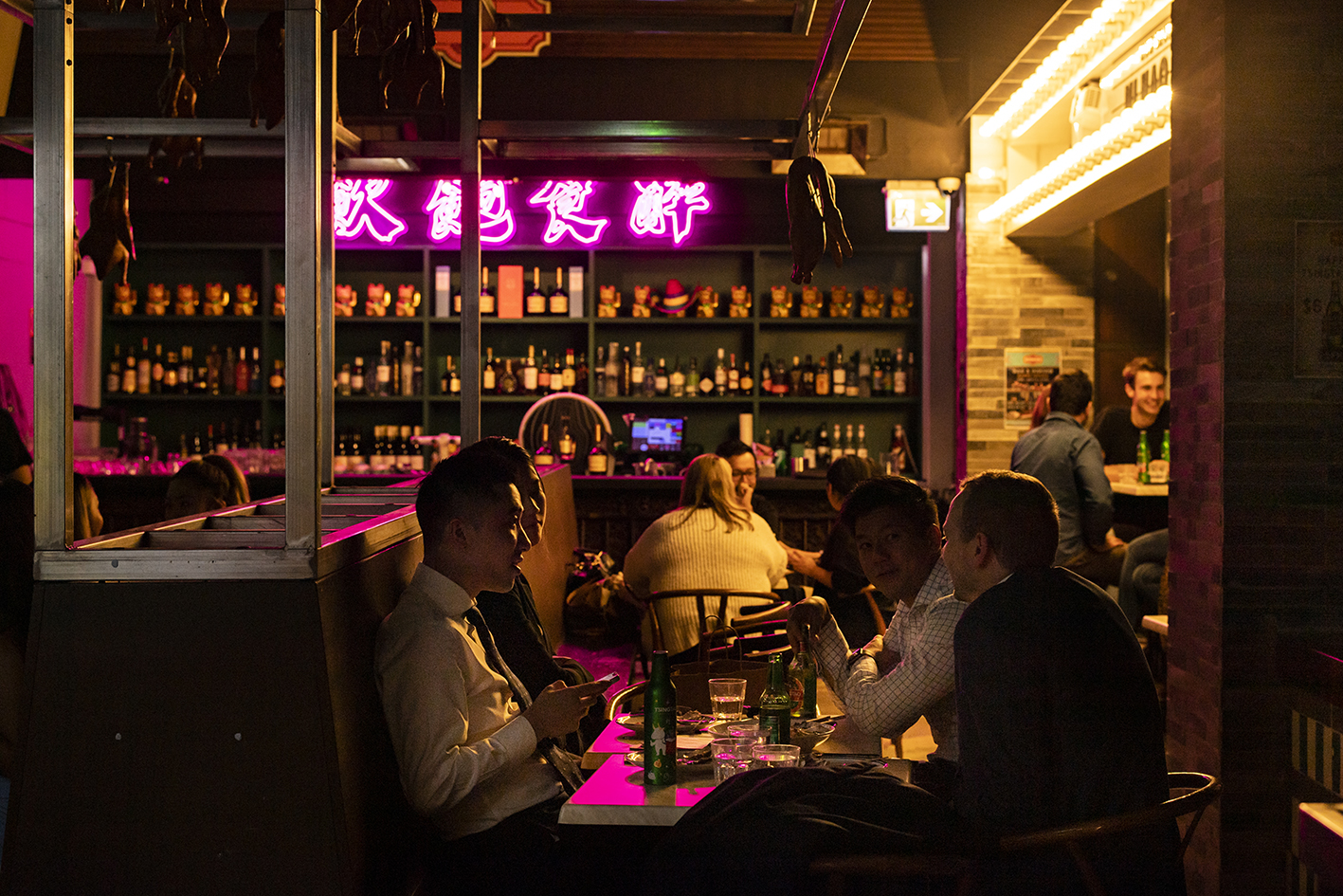 Peking Duck Toasties and Cup-Noodle-Seasoning Fries: Ni Hao Bar ...