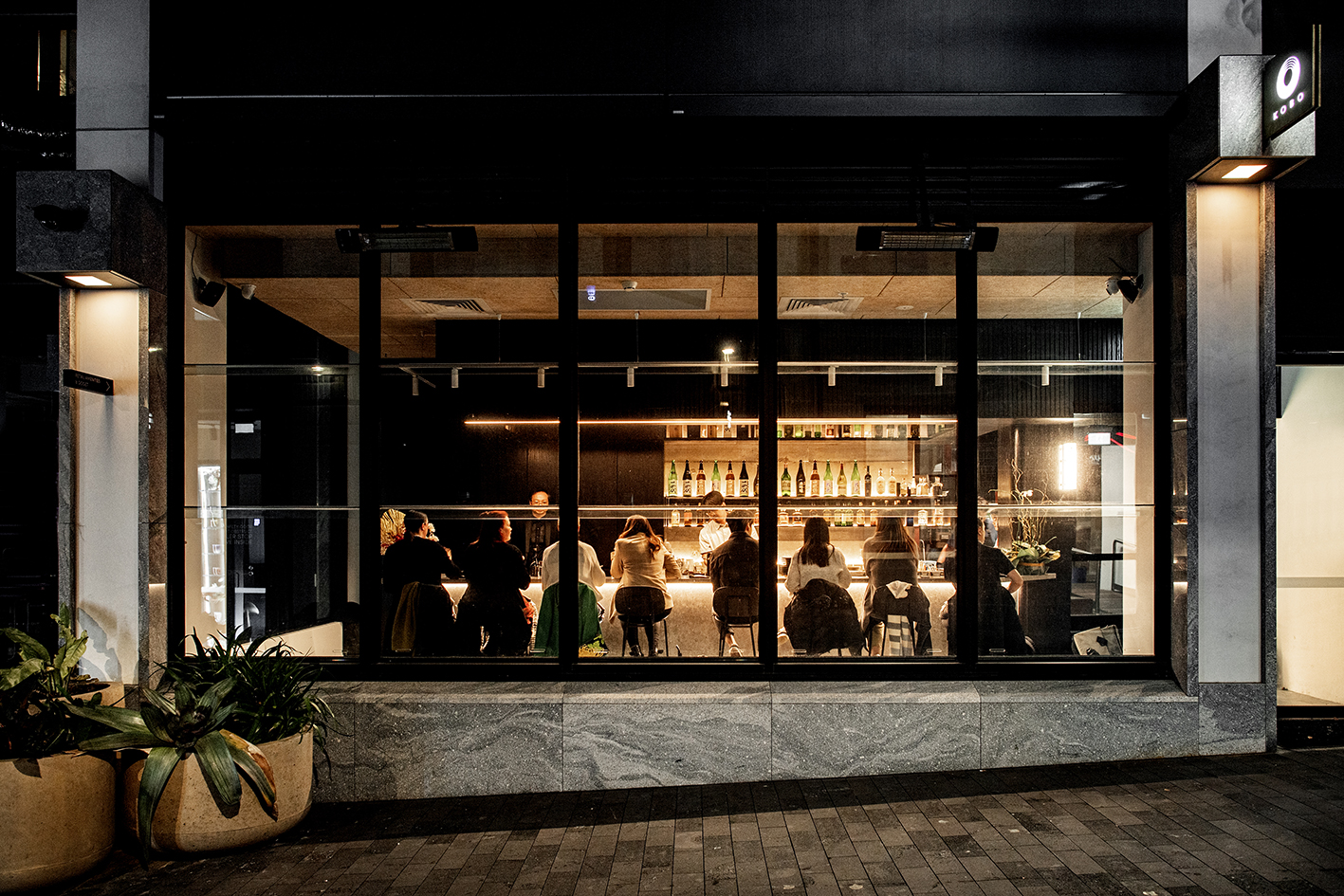 At Tiny Kobo, a New Eight-Seat Omakase-Style Korean Diner, Every Meal ...