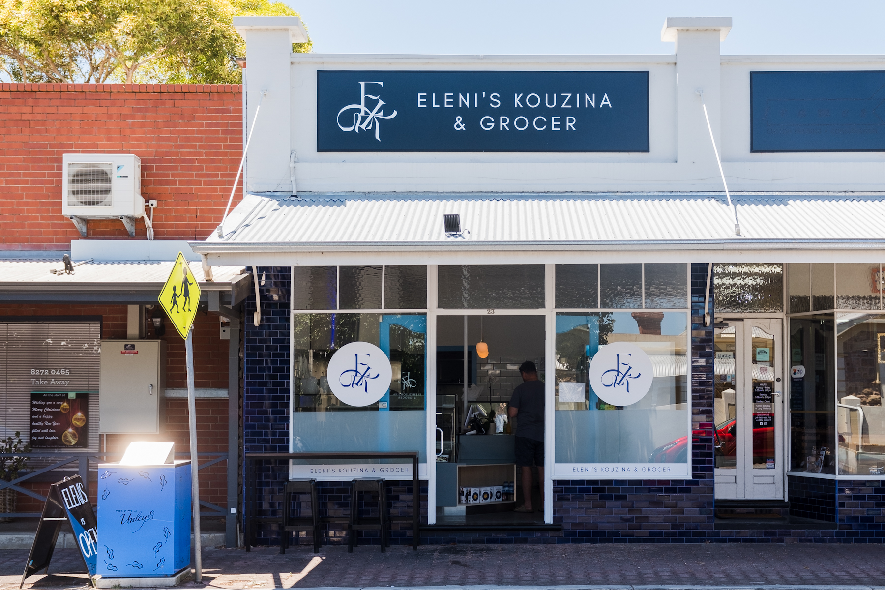 Now Open: Pick Up Everything You Need for a Greek Feast at New Unley ...
