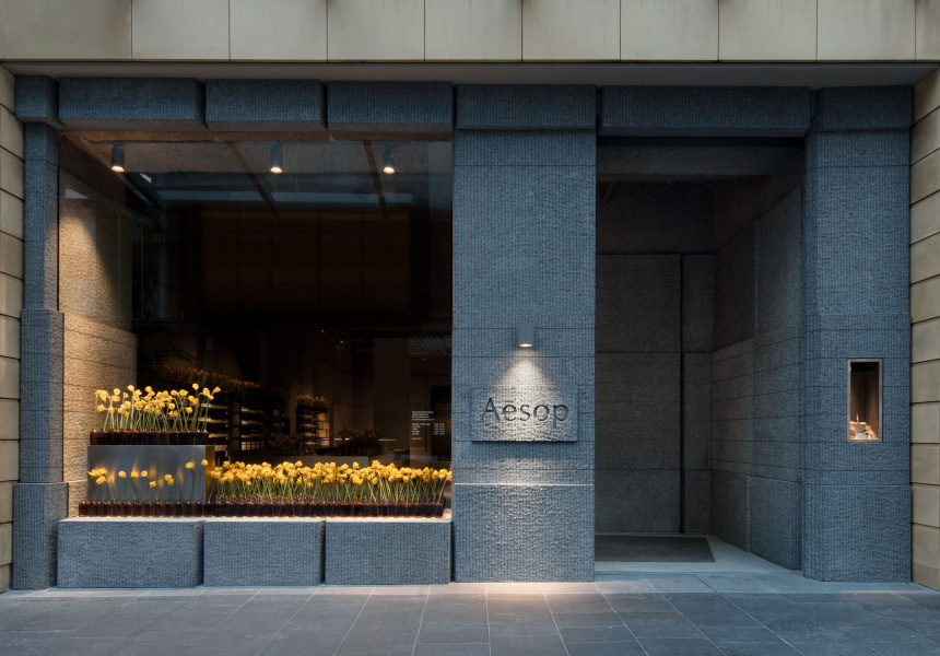Skincare Label Aesop Has Been Sold to L’Oreal for a Massive $3.7 Billion