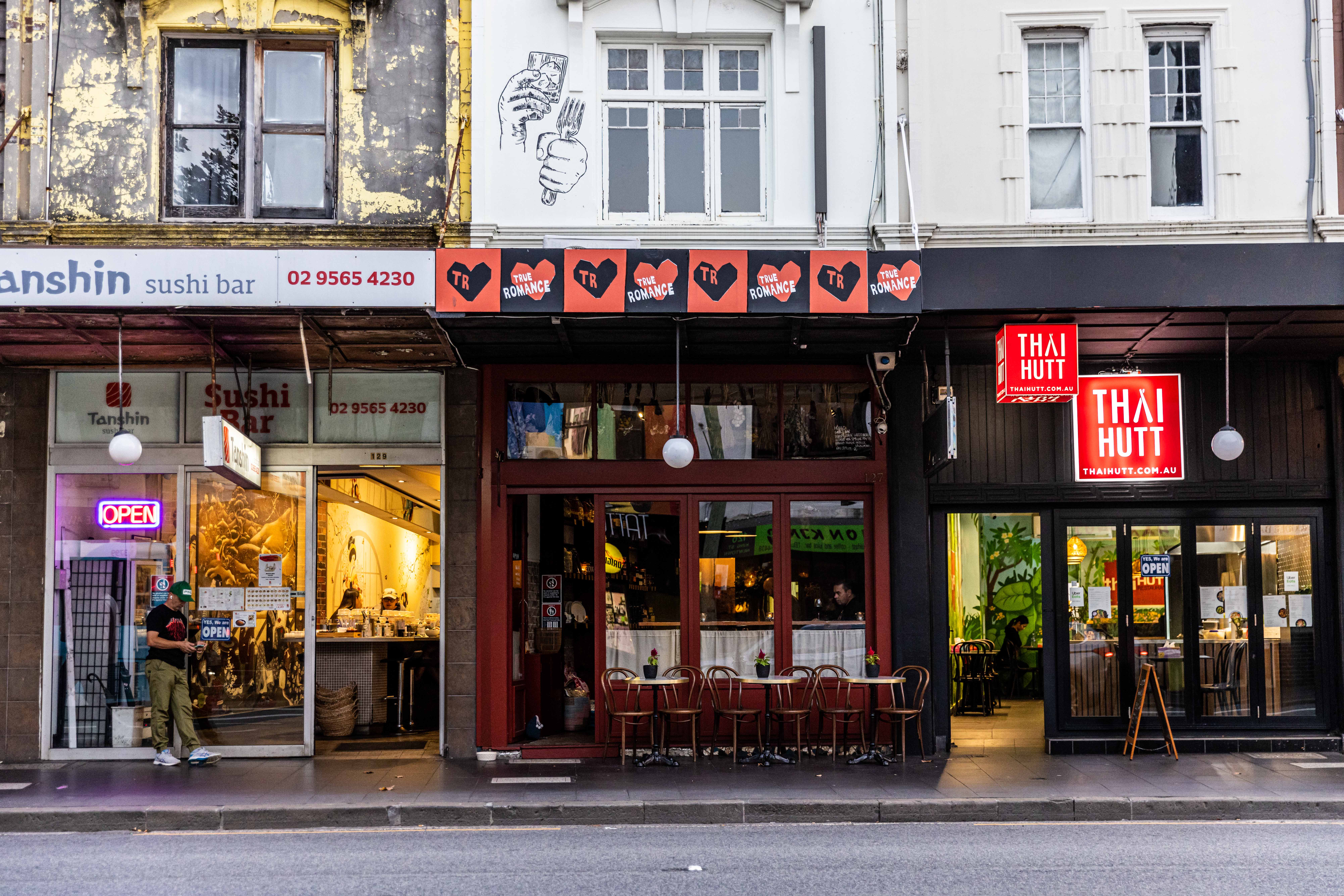 Huelo Bar and General Store