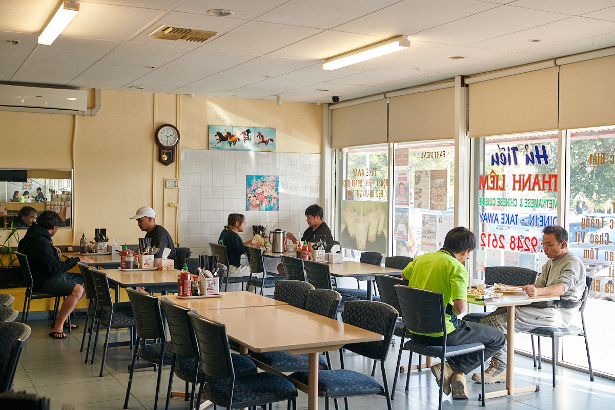 Three To Try: The Hidden Gems of Mirrabooka Village