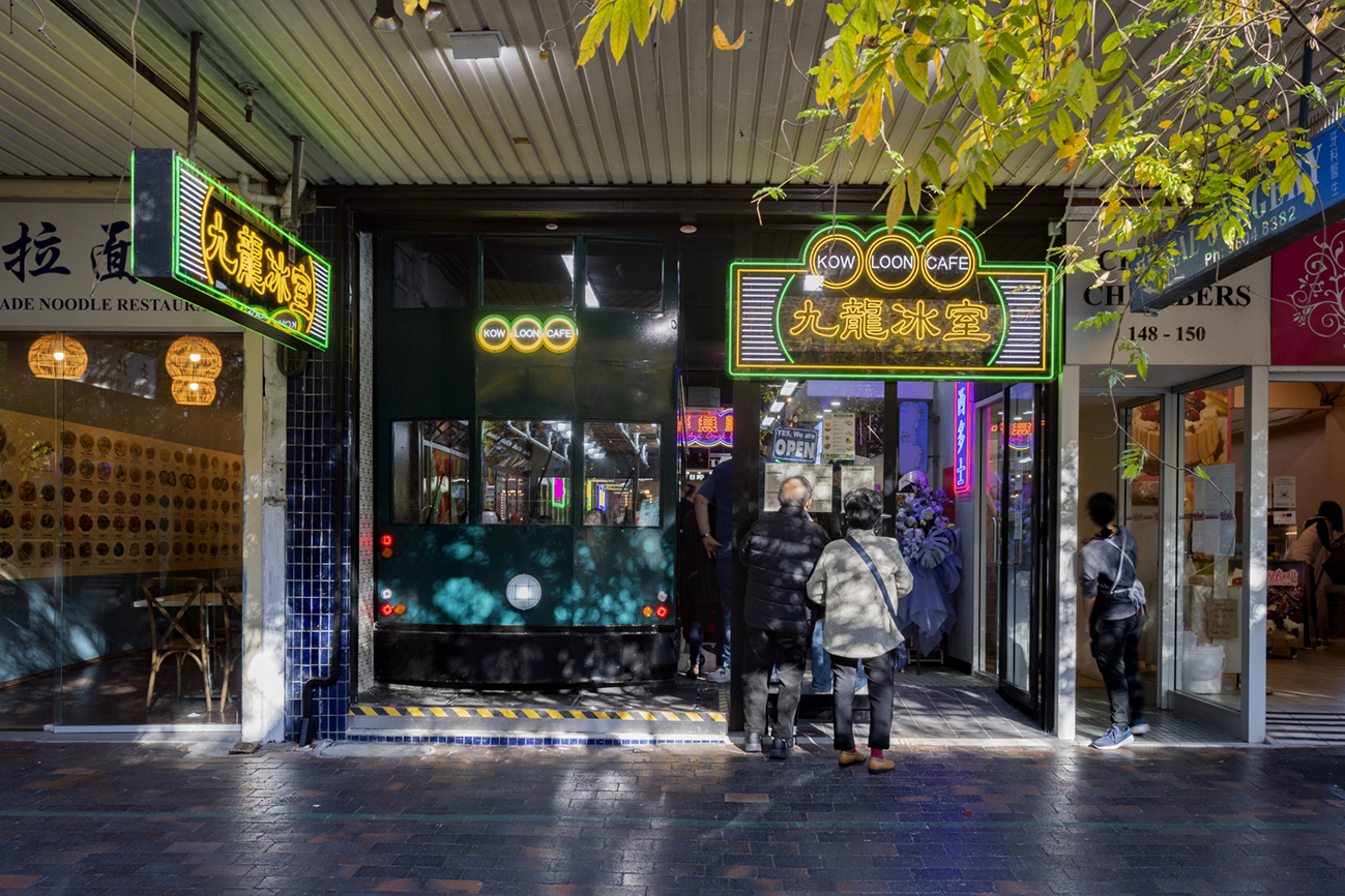 Now Open in Eastwood: Kowloon Cafe, a Colourful Eatery Inspired by Hong ...