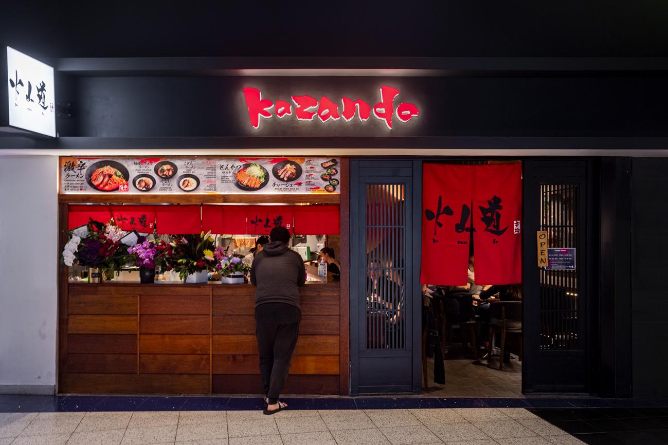 First Look: Spice Rules at Kazando Ramen in Sydney CBD – From Its Fiery Ramen and Gyoza to a ...
