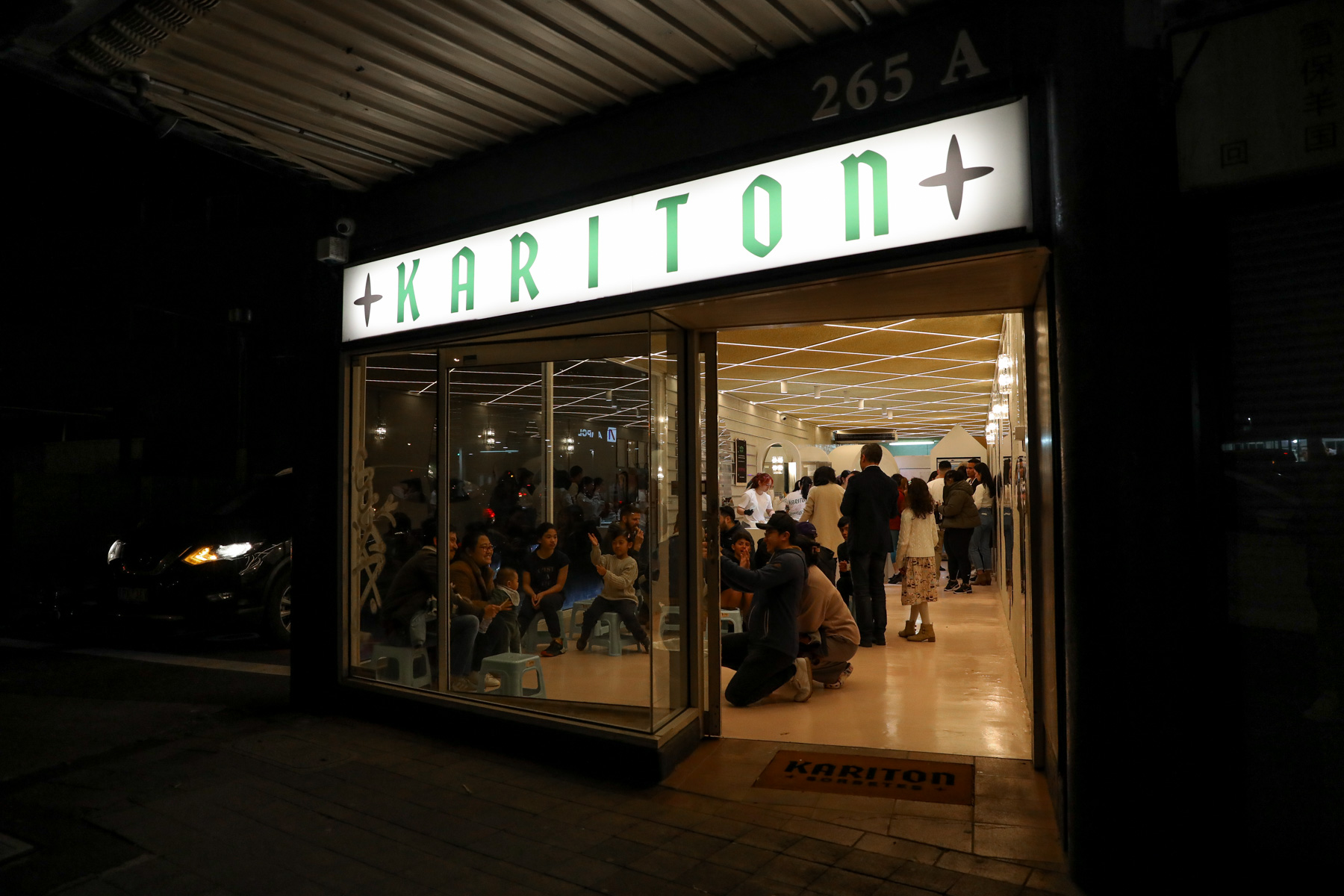 First Look: Gelato Shop Kariton Sorbetes Opens in Glen Waverley ...