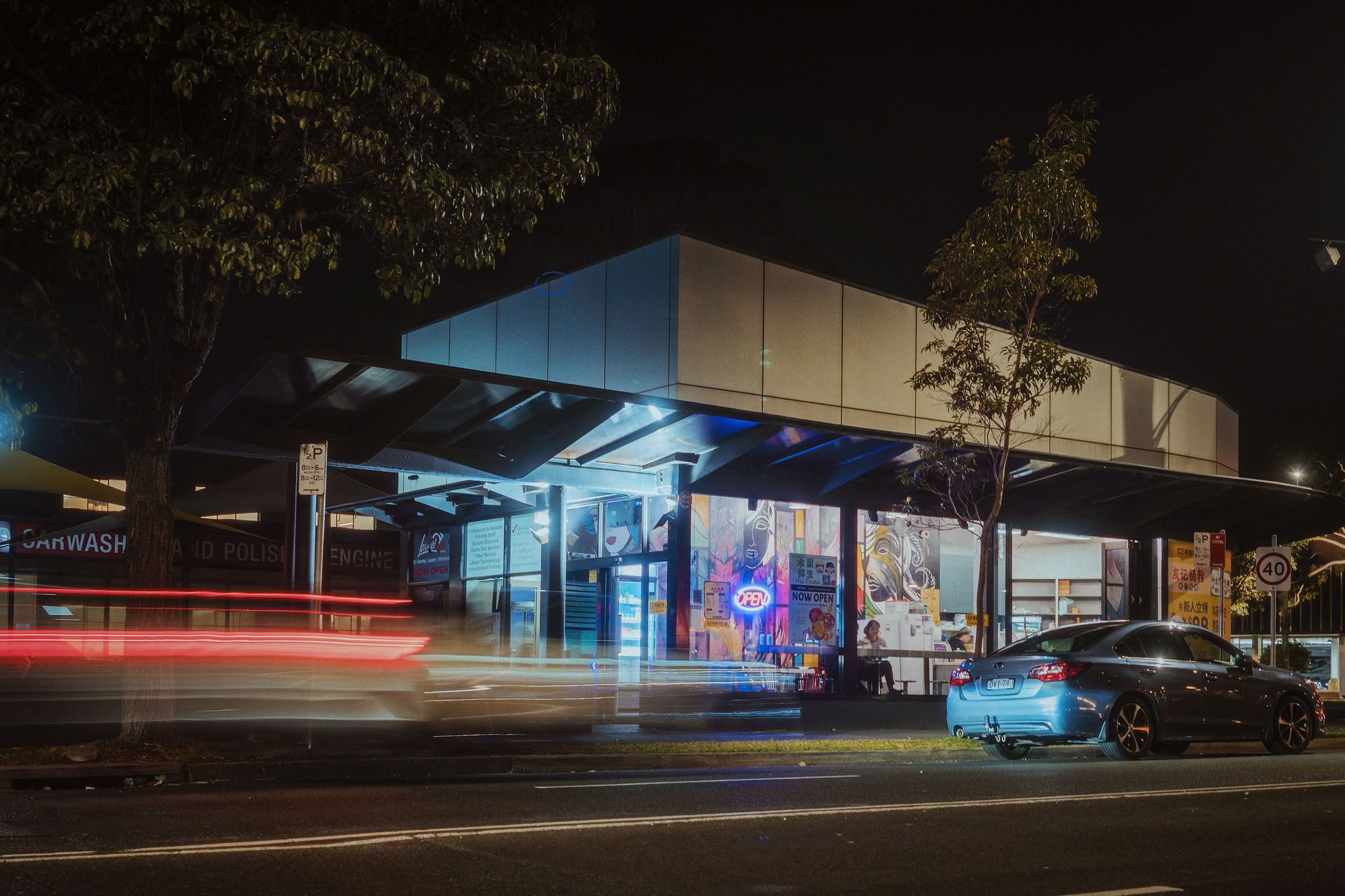 First Look: Slurp Made-to-Order Rice Noodle Rolls at Taste of Canton, a ...