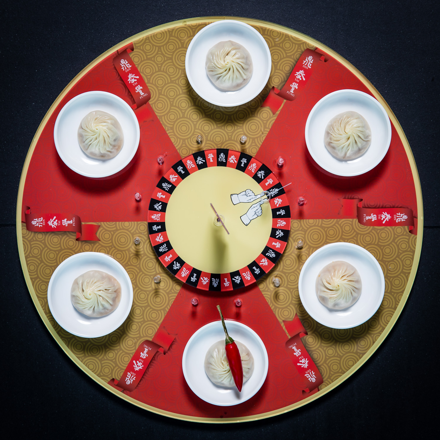 Dumpling Roulette with the World’s Hottest Chilli | Din Tai Fung ...